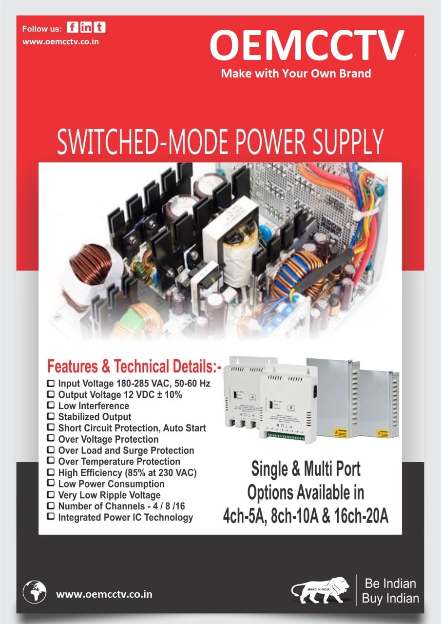 OEMCCTV CCTV SMPS